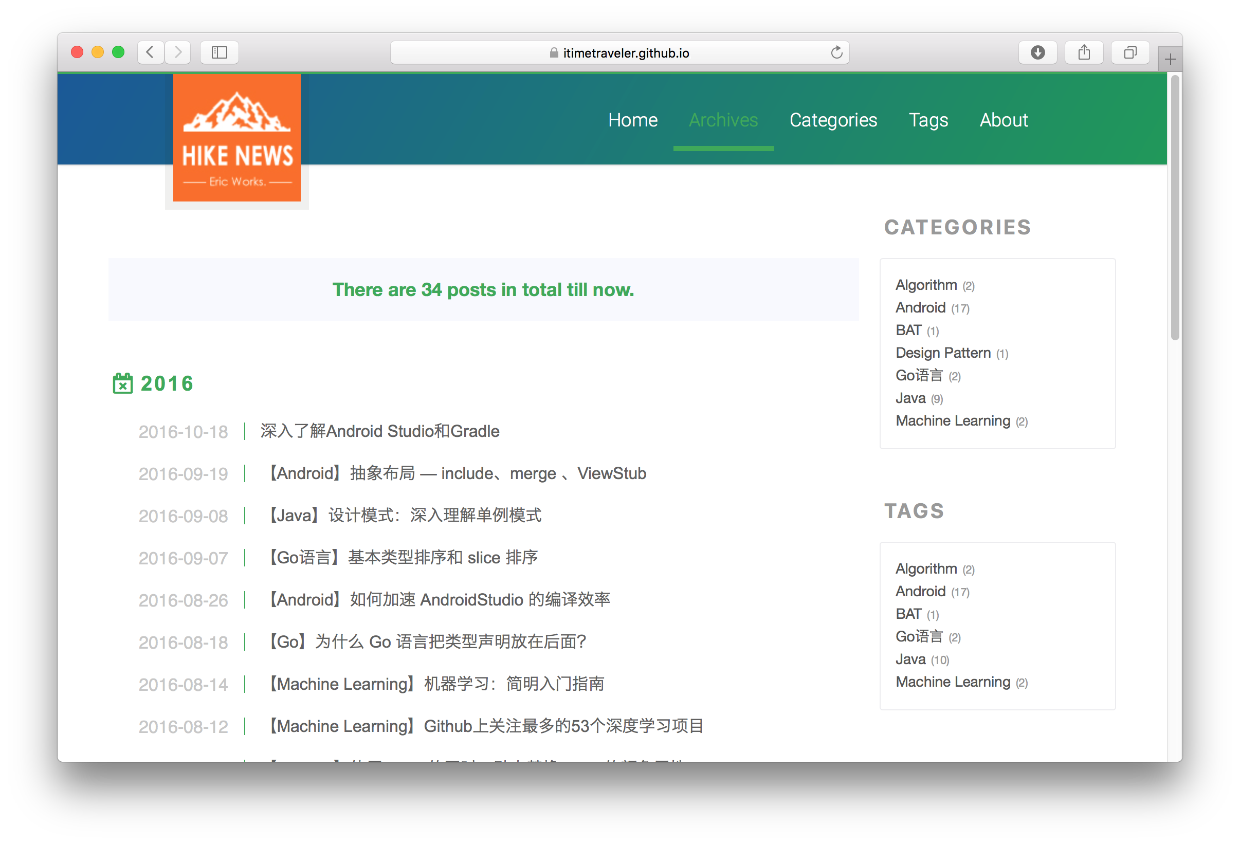 Hiker主题预览 | iTimeTraveler